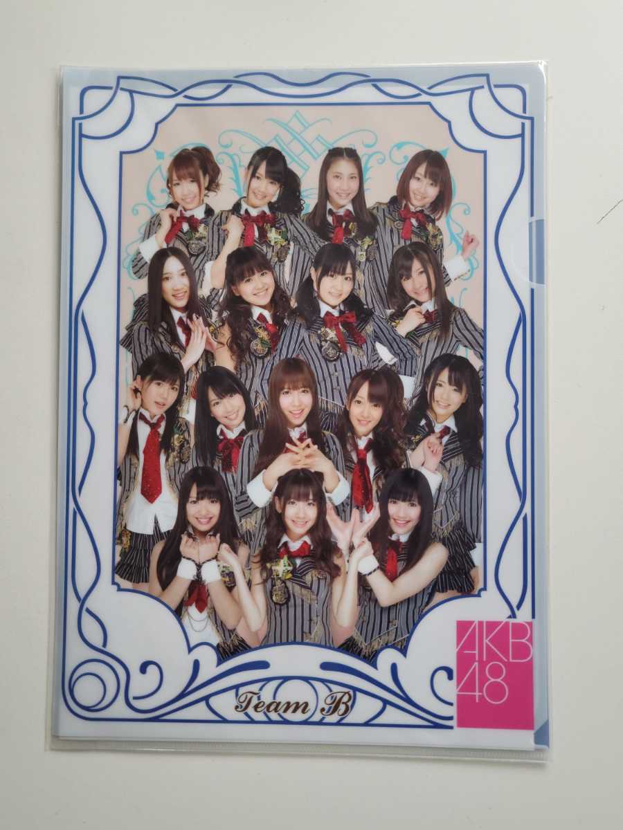 AKB48 クリアファイル ＜AKB48 CAFE&SHOP HARAJUKU限定 チームB＞ 未開封 /【Buyee】 "Buyee" Japanese Proxy Service ...
