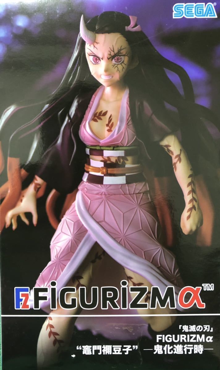 鬼滅の刃 FIGURIZMα 竈門 禰豆子 鬼化進行時 フィギュア /【Buyee】 Buyee - Japanese Proxy ...