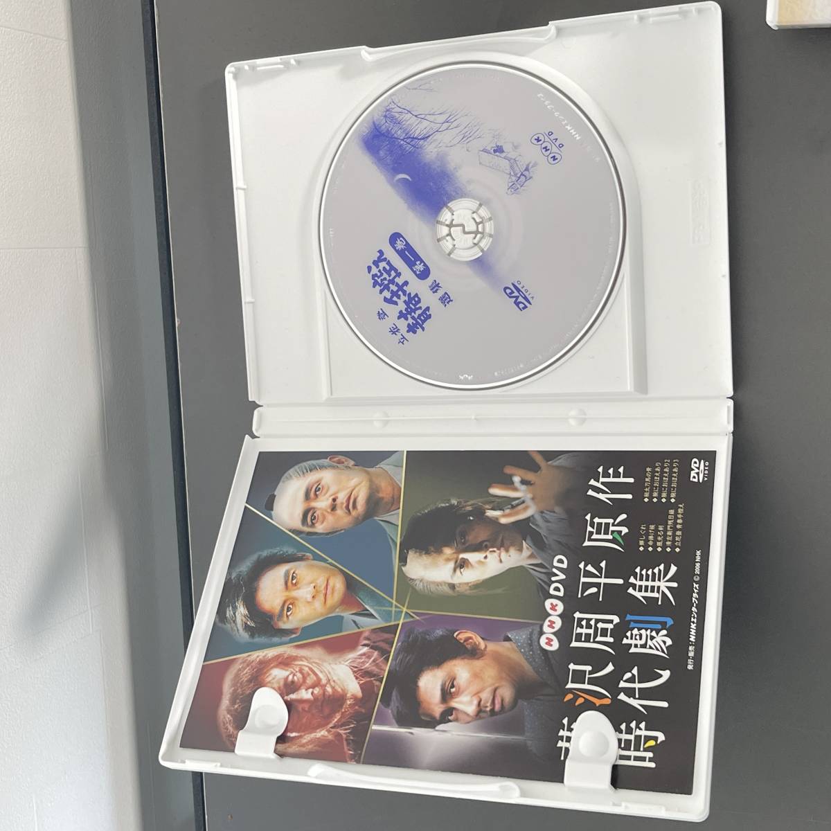 立花登 青春手控え 特選 DVD BOX NHK 藤沢周平 中井貴一主演 4枚組 時代劇 ドラマ /【Buyee】 "Buyee" Japanese Proxy Service | Buy ...