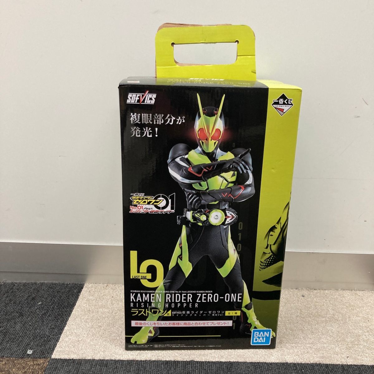 J624-O19-1059 未開封 一番くじ 仮面ライダーゼロワン ライジングホッパー 発光ver ソフビクス SOFVICS NO.01 ② /【Buyee】 "Buyee ...