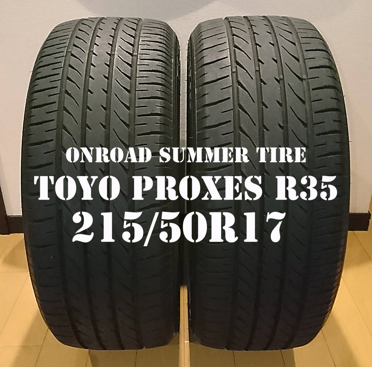 TOYO トーヨー PROXES R35 215/50R17 2本セット 室内保管 溝あり /【Buyee】 "Buyee" Japanese Proxy Service | Buy from ...