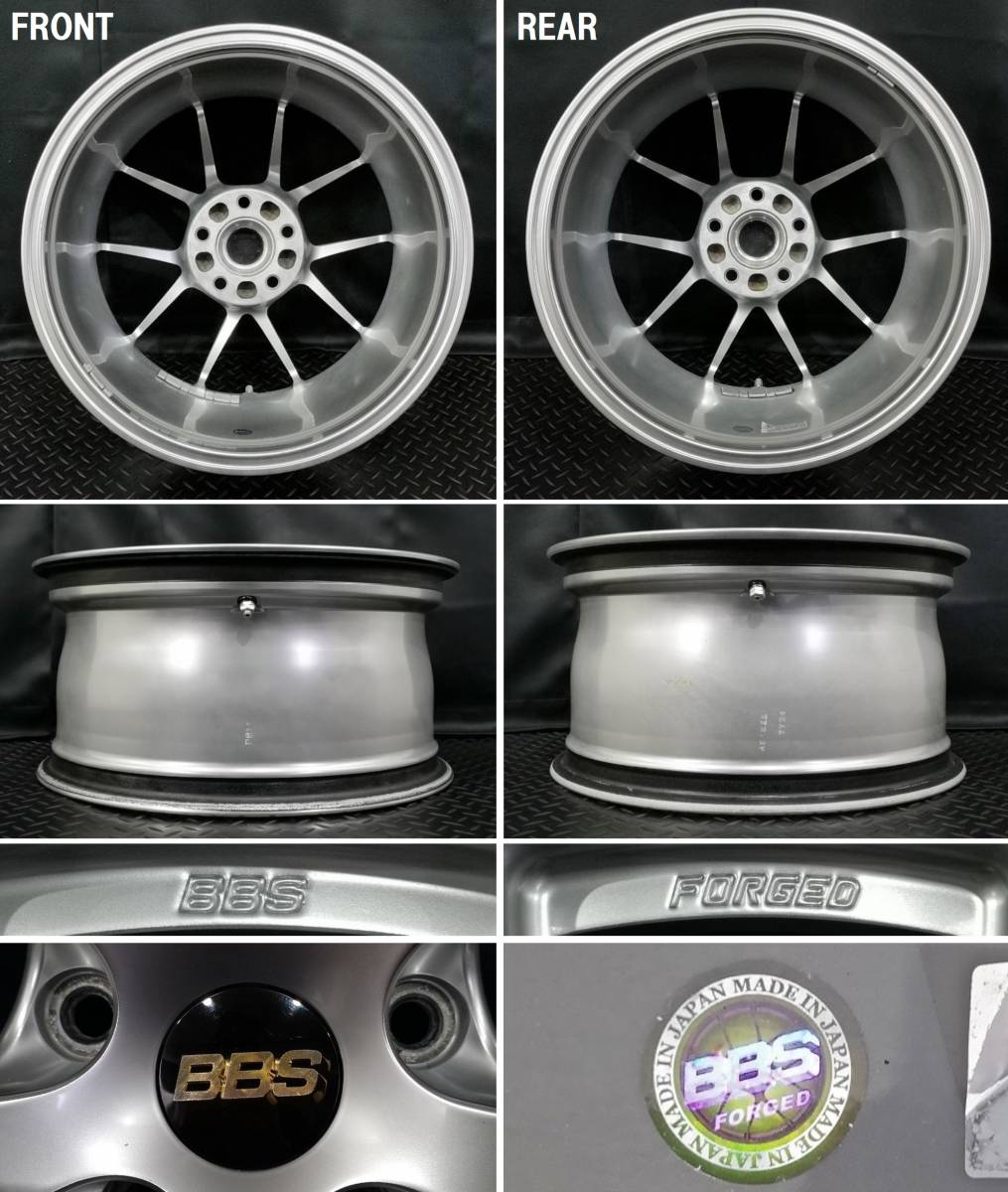 鍛造美品★BBS RI-A007＆RI-A025 4本 №221216-4 18×8.5J +34/9J +50 5H 120 BMW 3シリーズ 4シリーズ等/F30 F31 F34*F32 ...