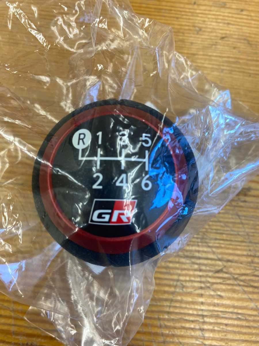 GRMNヤリス シフトノブ gxpa16 rc rz GR Yaris 本物 1円売り切り /【Buyee】 Buyee - Japanese Proxy Service | Buy from ...