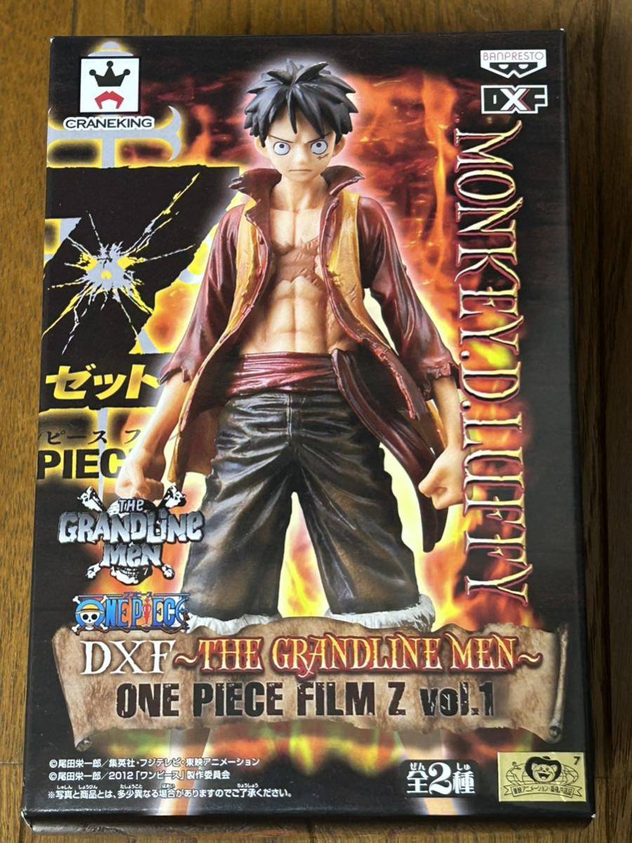 新品・未開封【モンキー・D・ルフィ】ワンピース DXF～THE GRANDLINE MEN～ ONE PIECE FILM Z vol.1 フィギュア FILMZ FIGURE /【Buyee ...