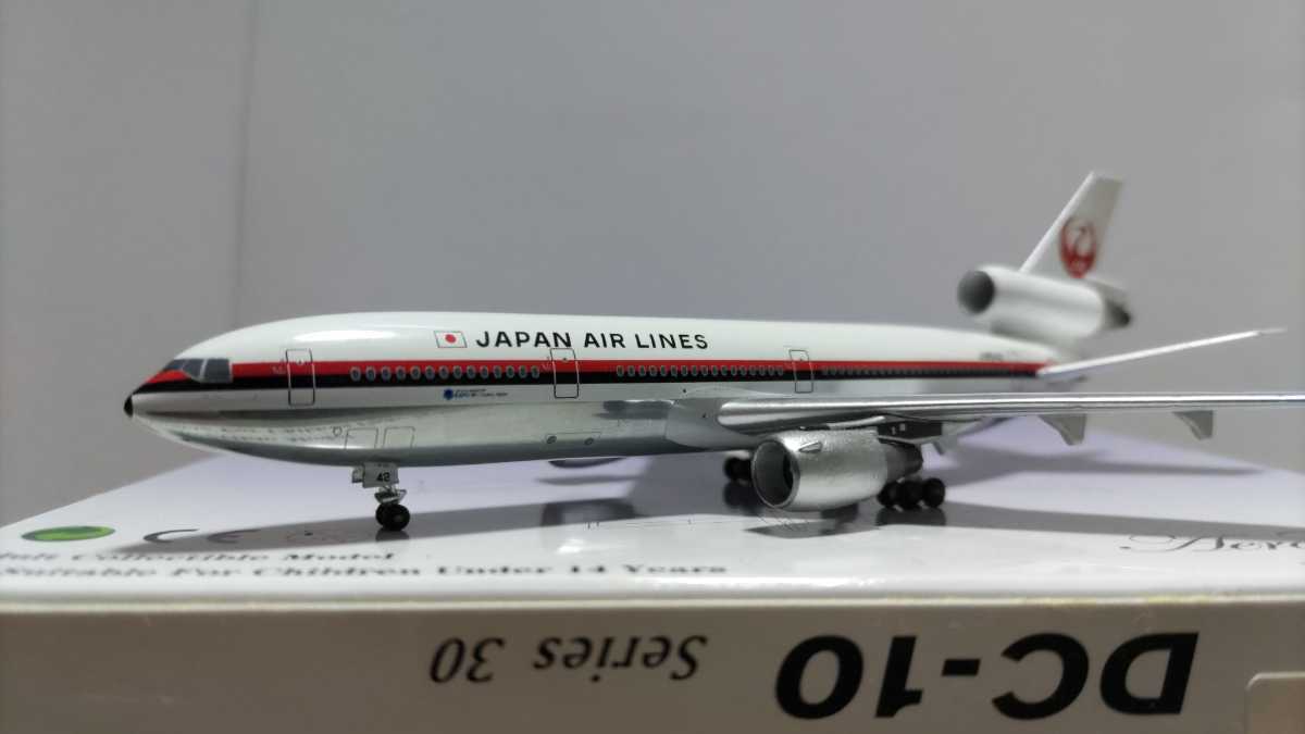 1/400 JAL DC-10-30 日本航空 JA8542 /【Buyee】 Buyee - Japanese Proxy Service | Buy from Japan!