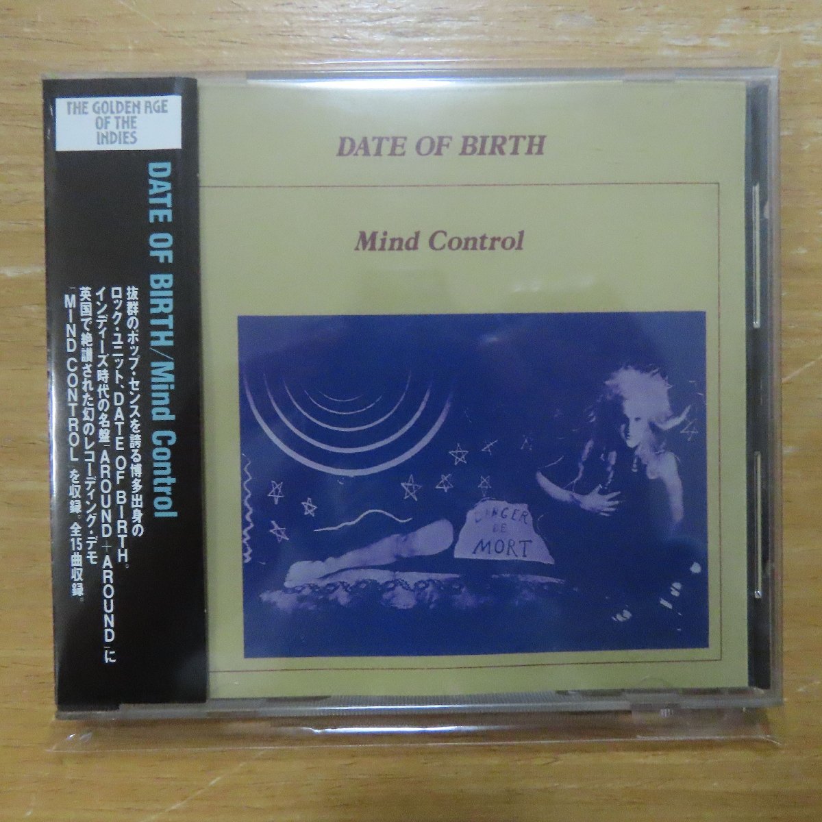4988007045988;【CD】DATE OF BIRTH / Mind Control JPCR-201 /【Buyee】 Buyee ...