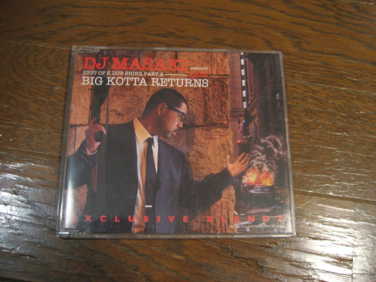 MIXCD DJ MASAKI BEST OF K-DUB SHINE PART 2 BIG KOTTA RETURNS muro missie ZEEBRA ジブラ msc /【Buyee ...