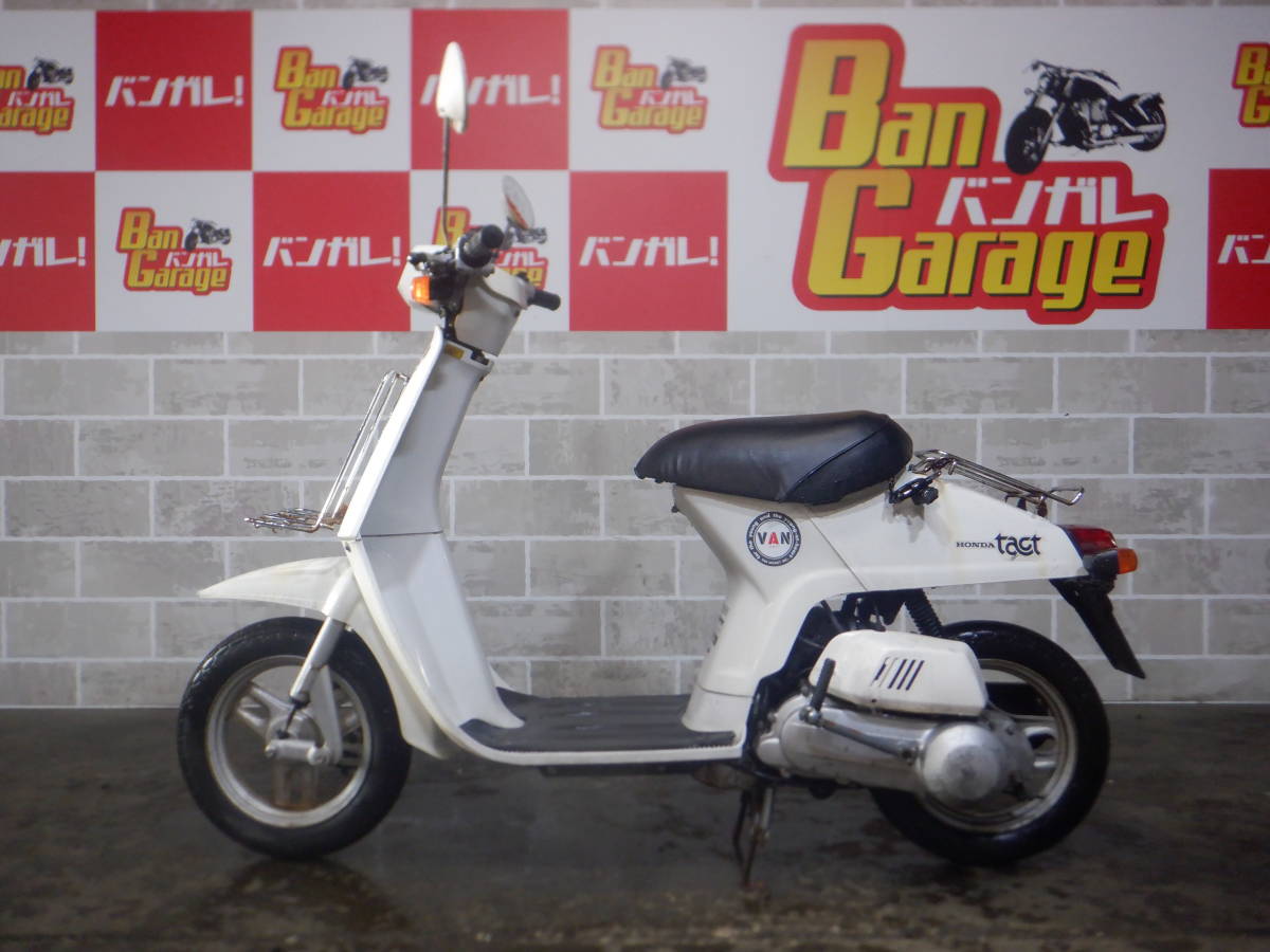 ホンダ HONDA タクト Tact AB07 販売証明書有り 売り切り 未整備 現状車 場内走行確認済み 50㏄ バンガレ /【Buyee】 Buyee - Japanese Proxy ...