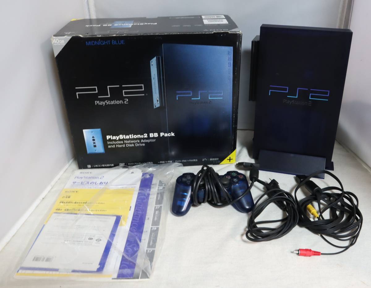 67 SONYソニー PS2プレイステーション2 SCPH-50000/MB/NHミッドナイト ブルー 元箱/電源コード 類/台座/取説 ...