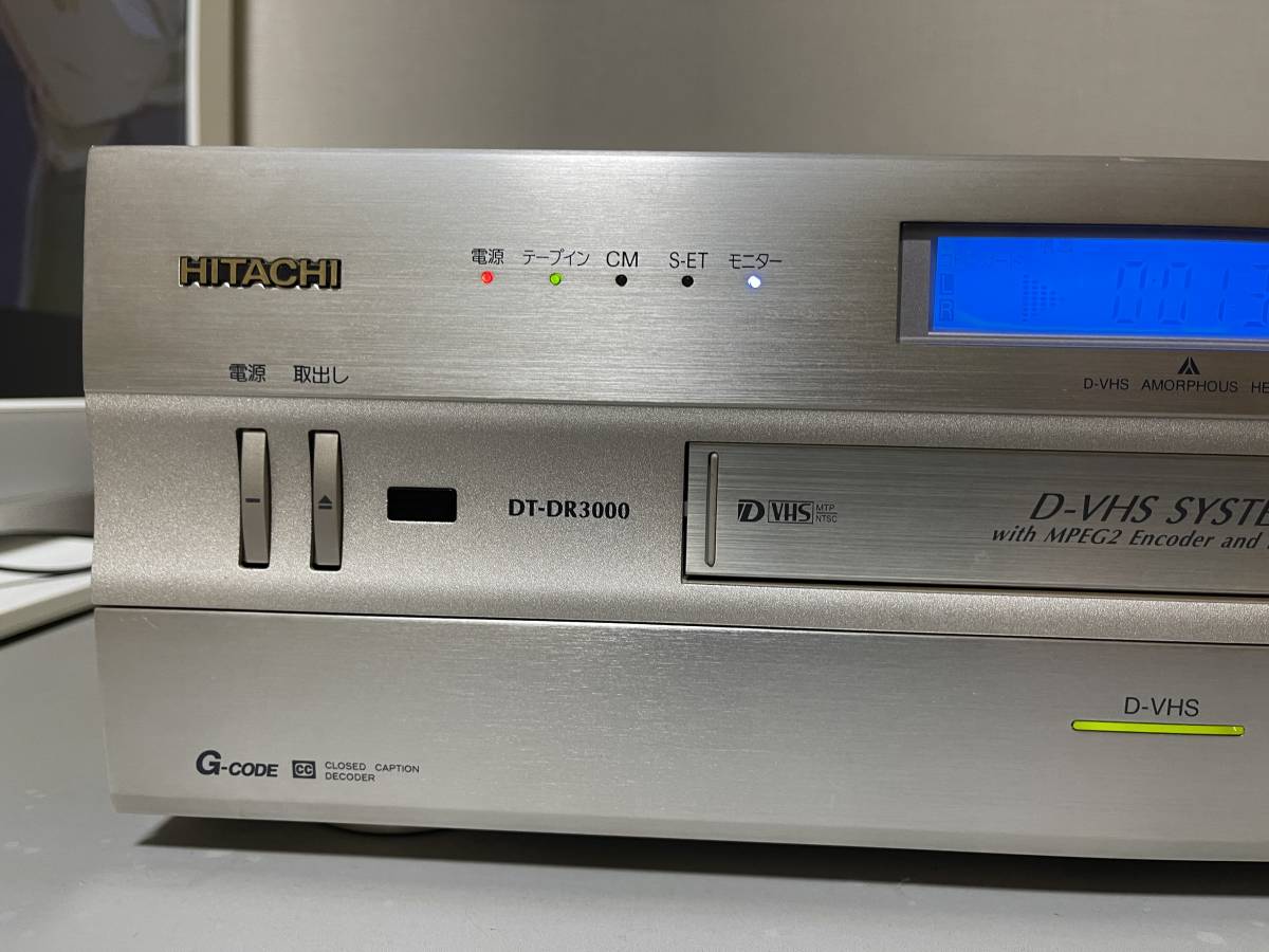 貴重な動作品！HITACHI DT-DR3000 D-VHSデッキ 純正リモコン付き！ /【Buyee】 Buyee - Japanese ...