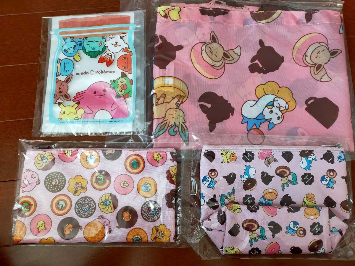 ミスタードーナツ福袋★ポケモングッズ4種セット(ピンク) エコバッグ・ポーチ2種類・ジッパーバッグ 2022・2021・2020・2019 ...