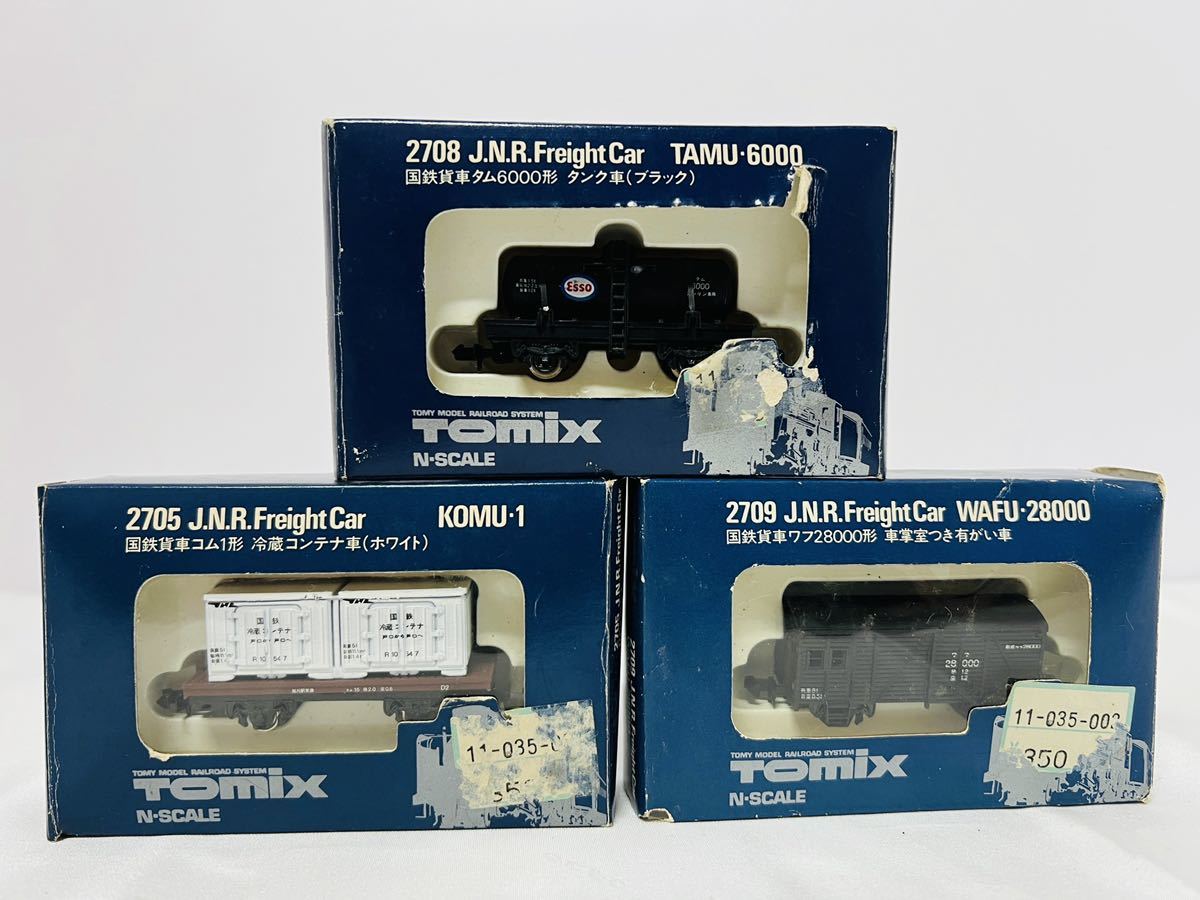 TOMY Tomix N-SCALE 車掌室つき有がい車 タンク車 冷蔵コンテナ車 3点 まとめ 動作未確認 /【Buyee】 "Buyee" Japanese Proxy Service ...