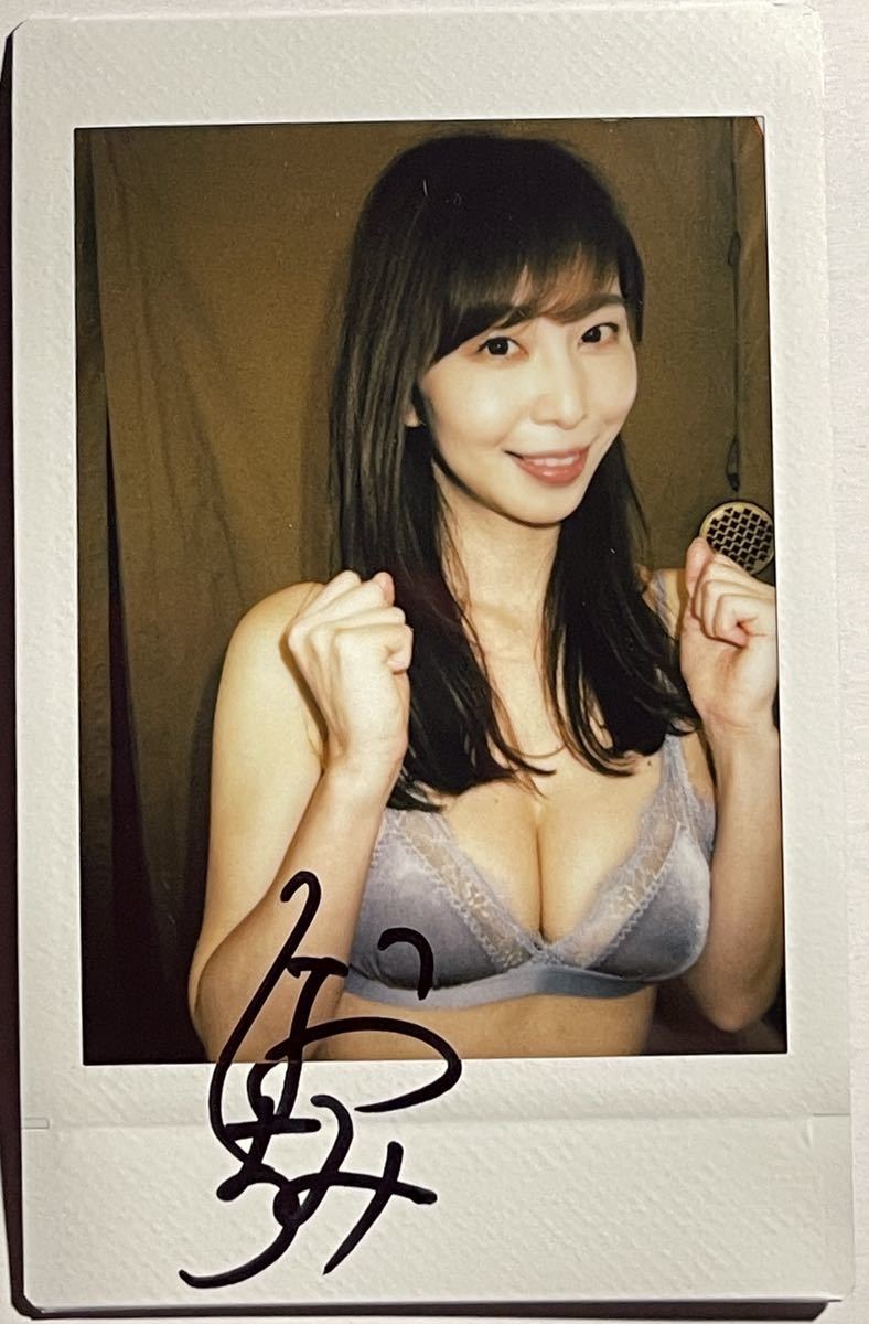 塩地美澄 フリーアナウンサー 直筆サイン入りDVD撮影現場チェキ /【Buyee】 "Buyee" Japanese Proxy Service | Buy from Japan!