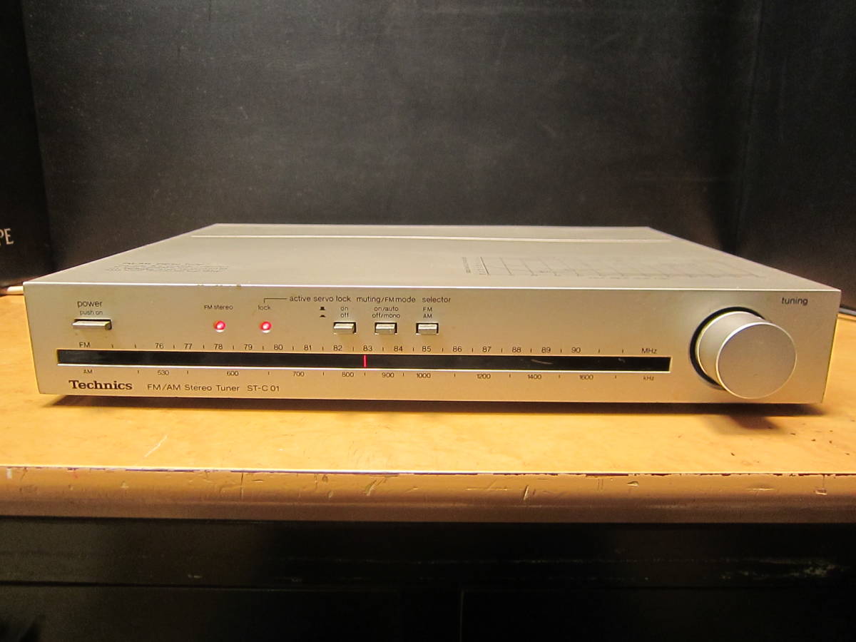 Technics テクニクス ST-C01 動作品 小型FM/AMチューナー /【Buyee】