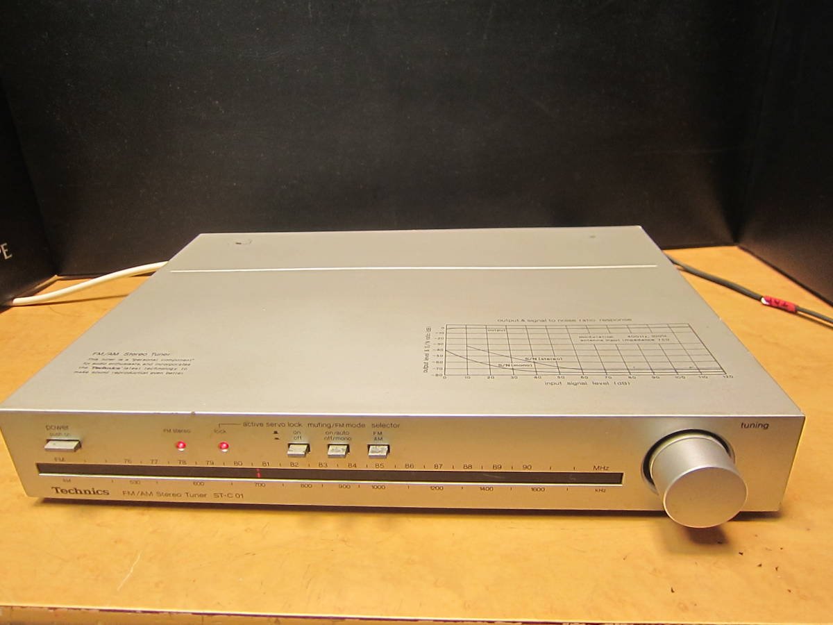 Technics テクニクス ST-C01 動作品 小型FM/AMチューナー /【Buyee】 Buyee - Japanese Proxy ...