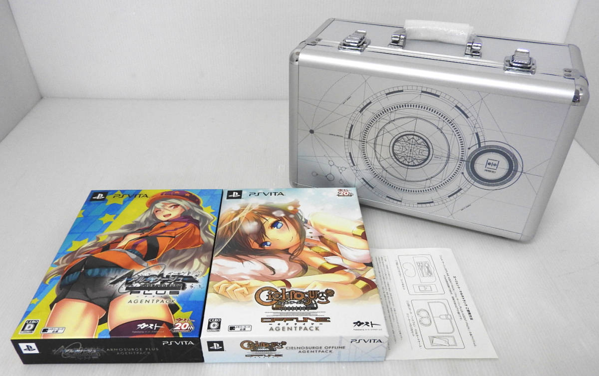 PS VITA ガスト サージュコンチェルト エージェント ツインパック /【Buyee】 Buyee - Japanese Proxy Service | Buy from Japan!