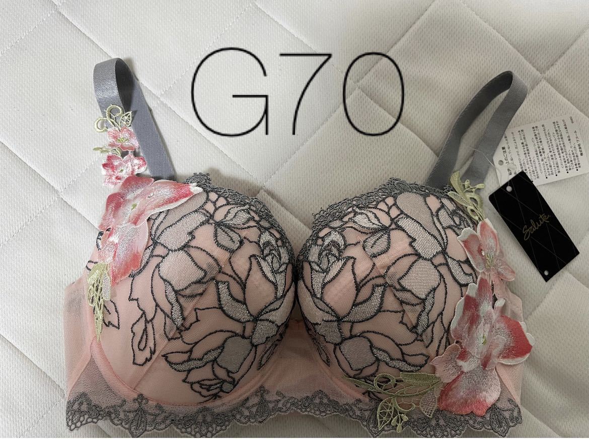 Wacoalワコールサルート ブラジャーG70 56グループRP /【Buyee】 "Buyee" Japanese Proxy Service | Buy from Japan!