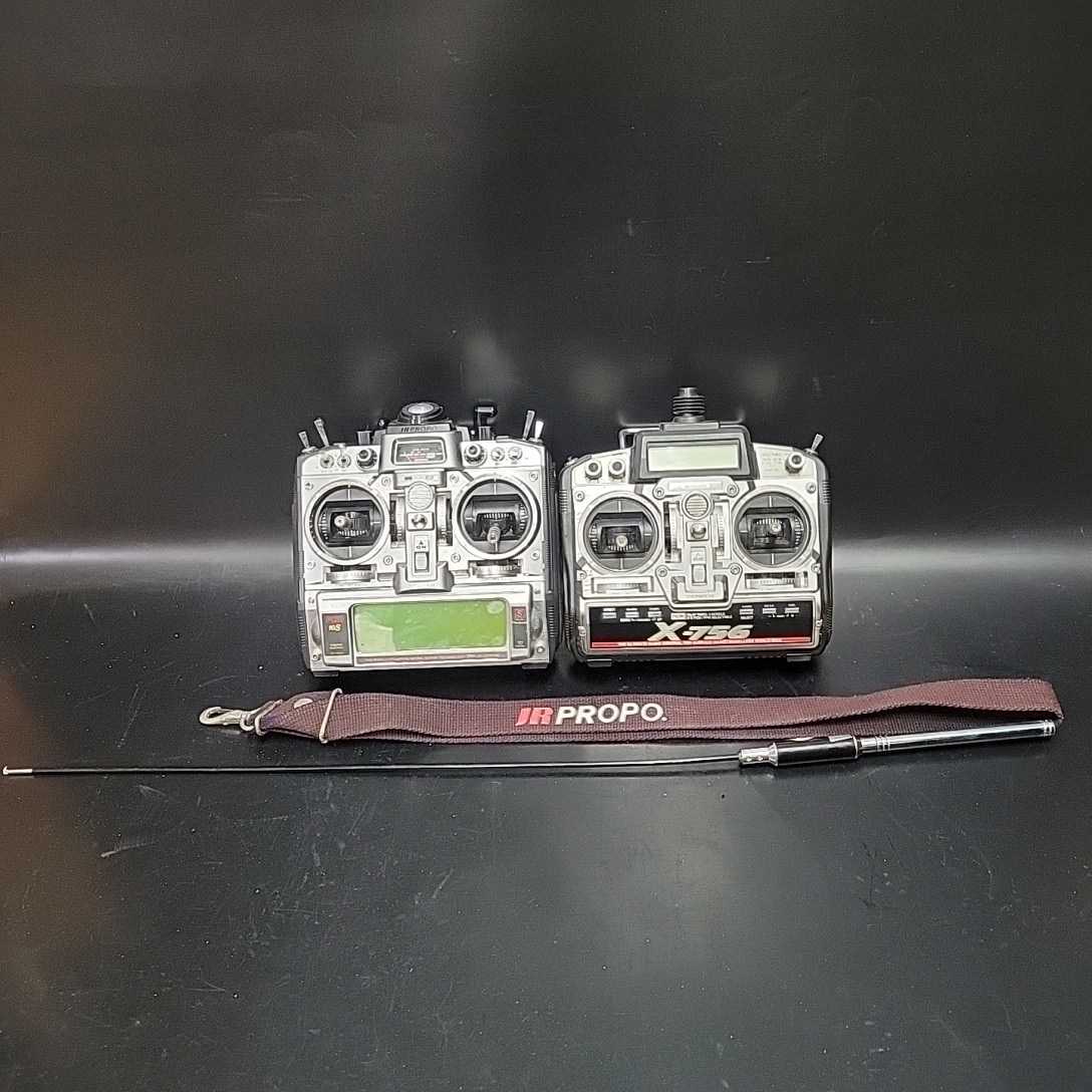 D JR PROPO 2点まとめて PCM10S PCMX-756 送信機 JRプロポ /【Buyee】 Buyee - Japanese Proxy Service | Buy from ...