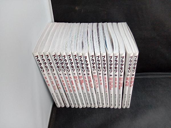 18冊セット ブラタモリ NHK「ブラタモリ」制作班 /【Buyee】 "Buyee" Japanese Proxy Service | Buy from Japan!