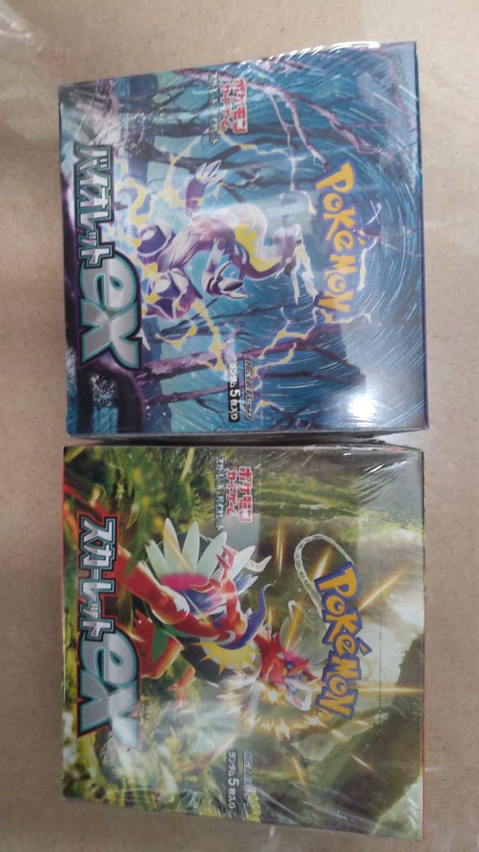 シュリンク付き未開封「ポケモンカードゲーム・スカーレットex+バイオレットex」新品未開封セット /【Buyee】 "Buyee ...