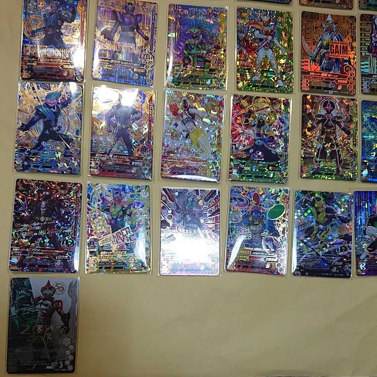 ガンバライジング LR GLR 非売品LR、CP プレミアムバンダイ限定品など まとめ売り 大量65枚 /【Buyee】 "Buyee" Japanese Proxy Service ...