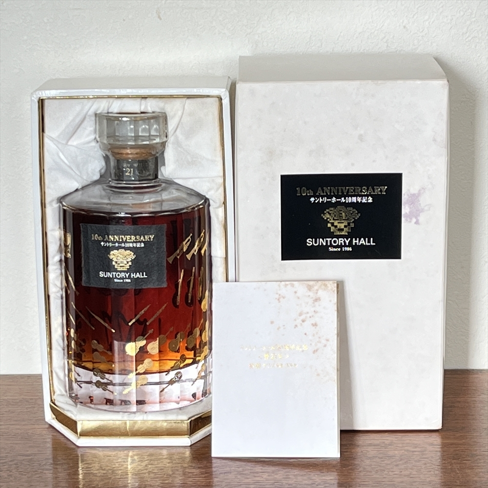 古酒 未開栓 1996 サントリーホール10周年記念 ウイスキー 響 21年 700ml 43％ KAGAMI クリスタルボトル 希少限定品 /【Buyee】 Buyee - Japanese ...