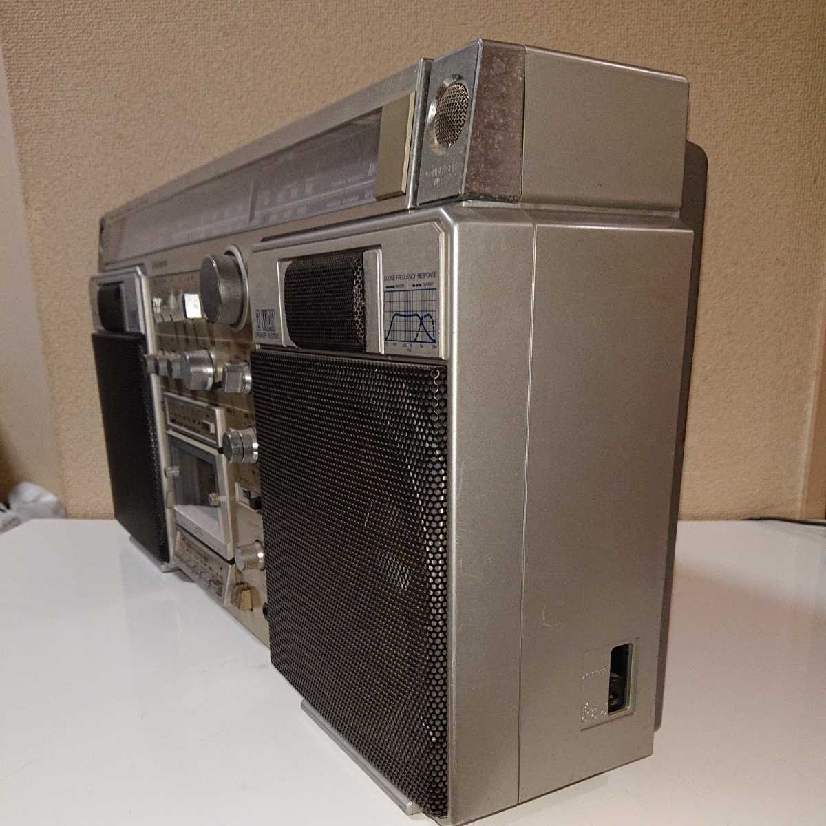 SANYO MR-X920 /【Buyee】 Buyee - Japanese Proxy Service | Buy from Japan!