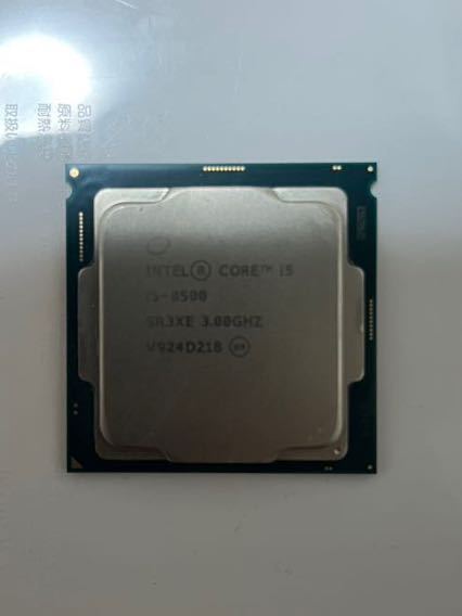Intel Core i5 8500 PCパーツ /【Buyee】 Buyee - Japanese Proxy Service | Buy ...