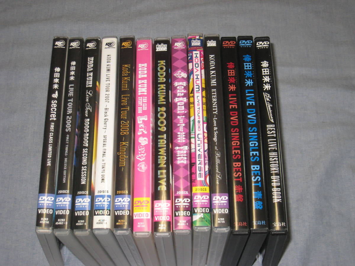 DVD「倖田來未 LIVE TOUR ほか 13巻セット」痛みあり/赤盤＆青盤/BEST LIVE HISTORY/2005/2006-2007/2008/2009/2010 /【Buyee ...