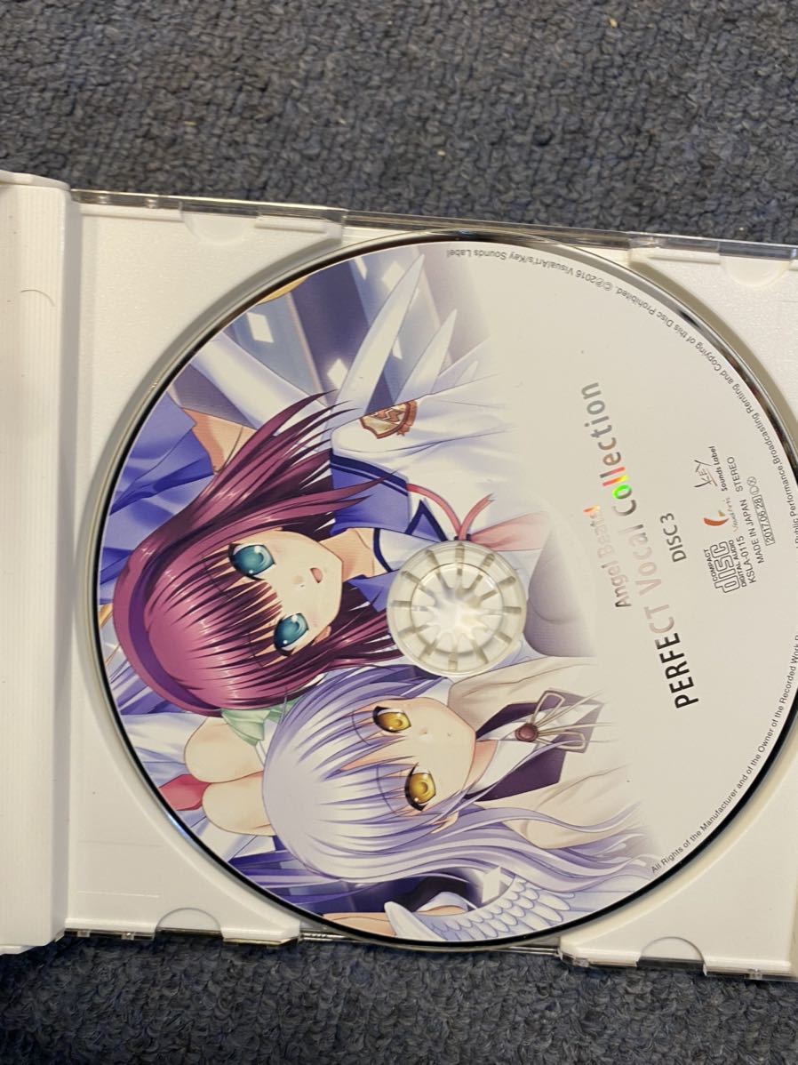 CD Angel Beats！ PERFECT VOCAL COLLECTION [SME] 未確認 /【Buyee】 Buyee - Japanese Proxy Service | Buy ...