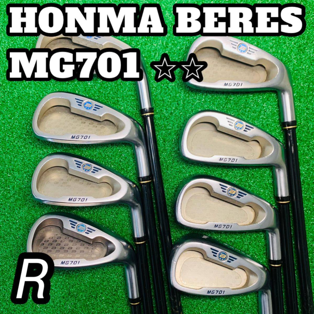 Y4391 HONMA BERES MG701 2S ホンマ ベレス 右利き R 星 2スター ARMRQ49 送料無料 匿名配送 アイアン 8本セット /【Buyee】 Buyee ...
