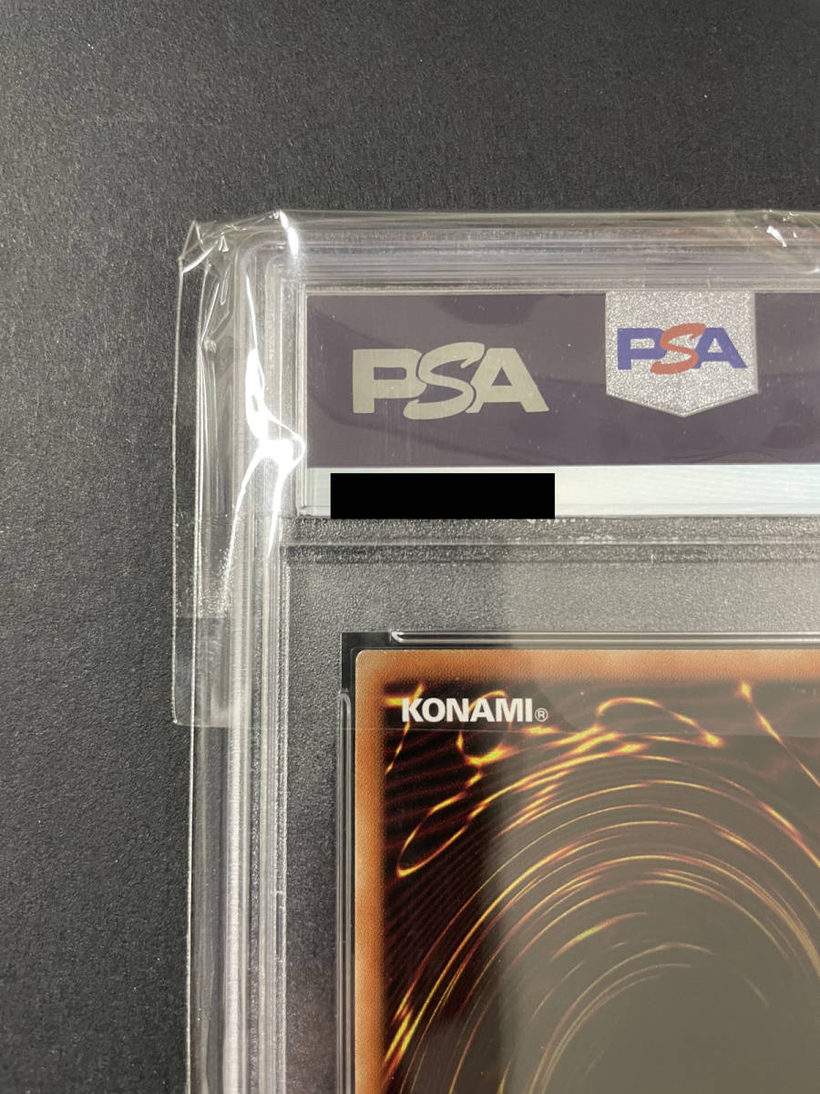 送料無料 PSA10 憑依装着 ライナ 2021年 美品 遊戯王 YUGIOH PAC1-JP033 プリズマティックアートコレクション /【Buyee】 "Buyee" Japanese ...