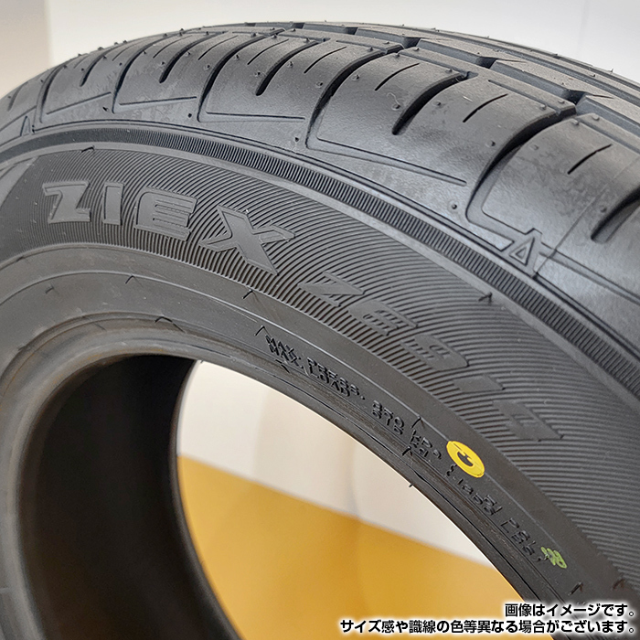 【2022年製】 FALKEN 185/60R15 84H ZIEX ZE914 ジークス ファルケン サマータイヤ 夏タイヤ ラジアルタイヤ ...