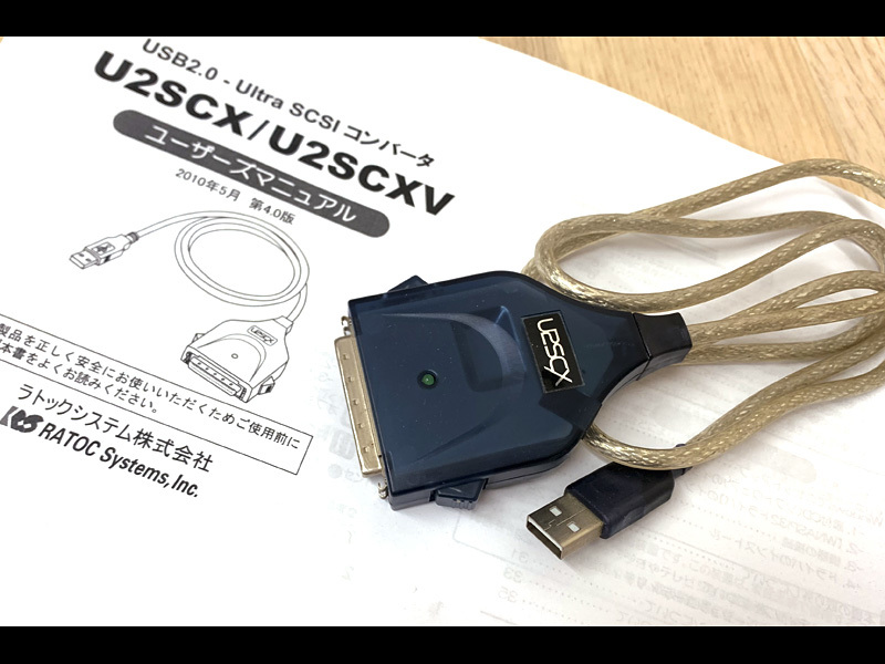 3R2801 RATOC U2SCX/U2SCXU USB2.0-UltraSCSI コンバータ USB-SCSI変換 ラトック 0214 ...