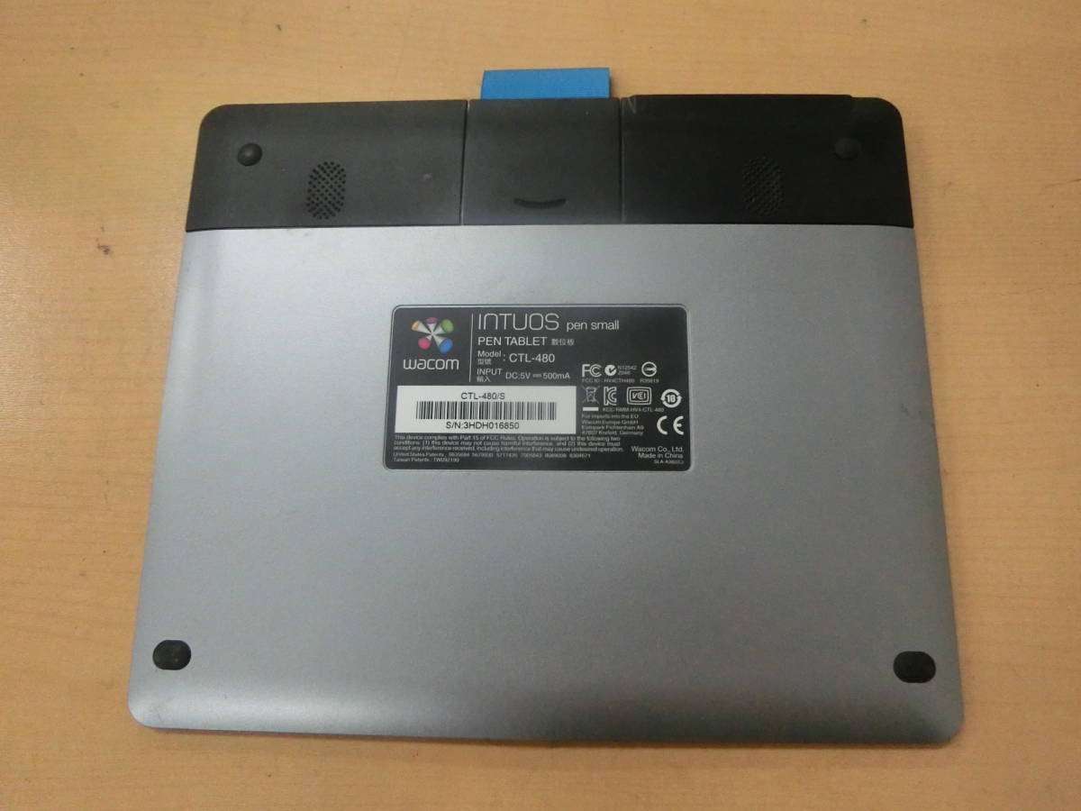 中古(ジャンク品) WACOM bamboo CTH-670/ペンタブレット small CTL-480 2台セット [52-202] 送料 ...