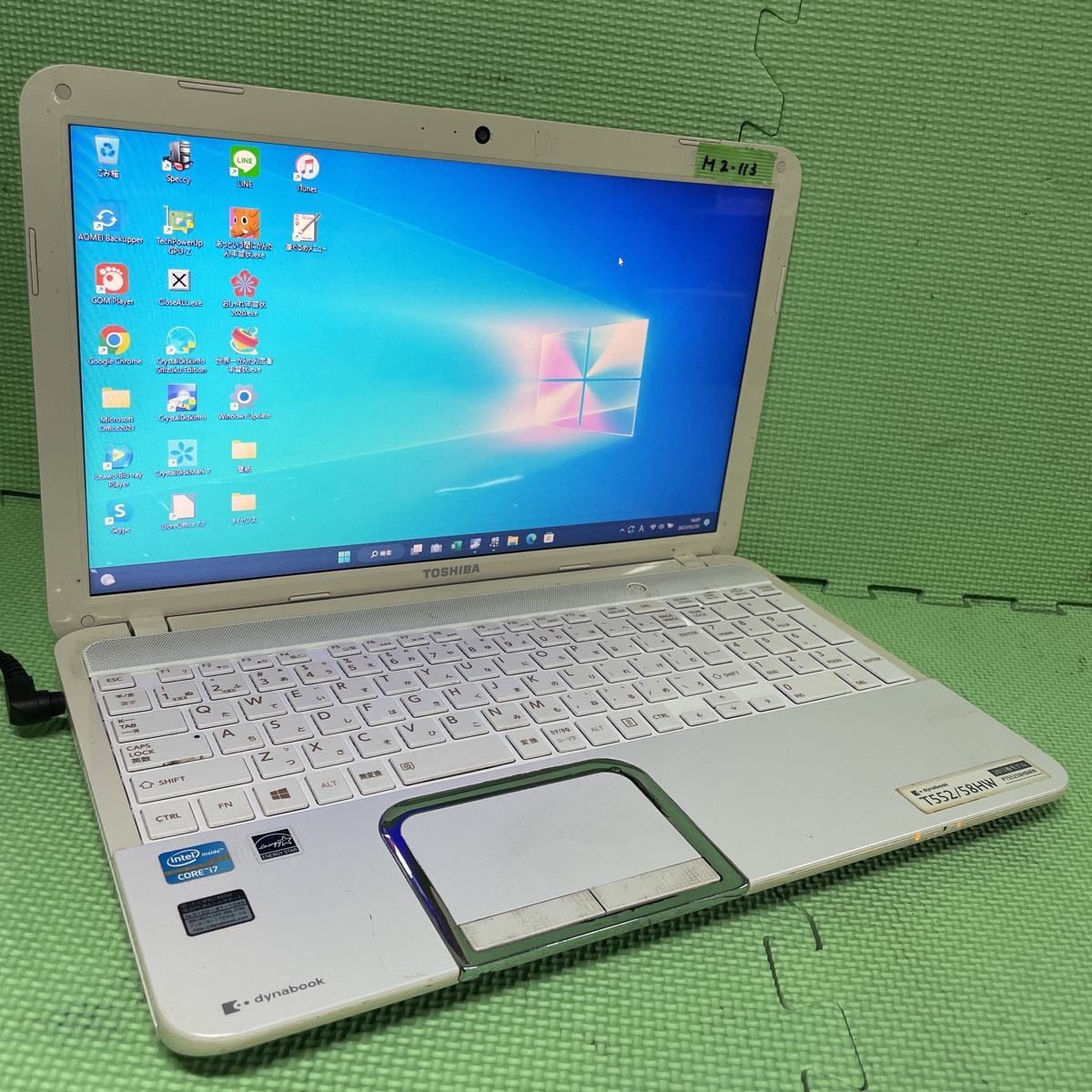 【M2-113】Windows11/新品SSD240GB【TOSHIBA dynabook T552/58HW】Core i7-3630QM ...