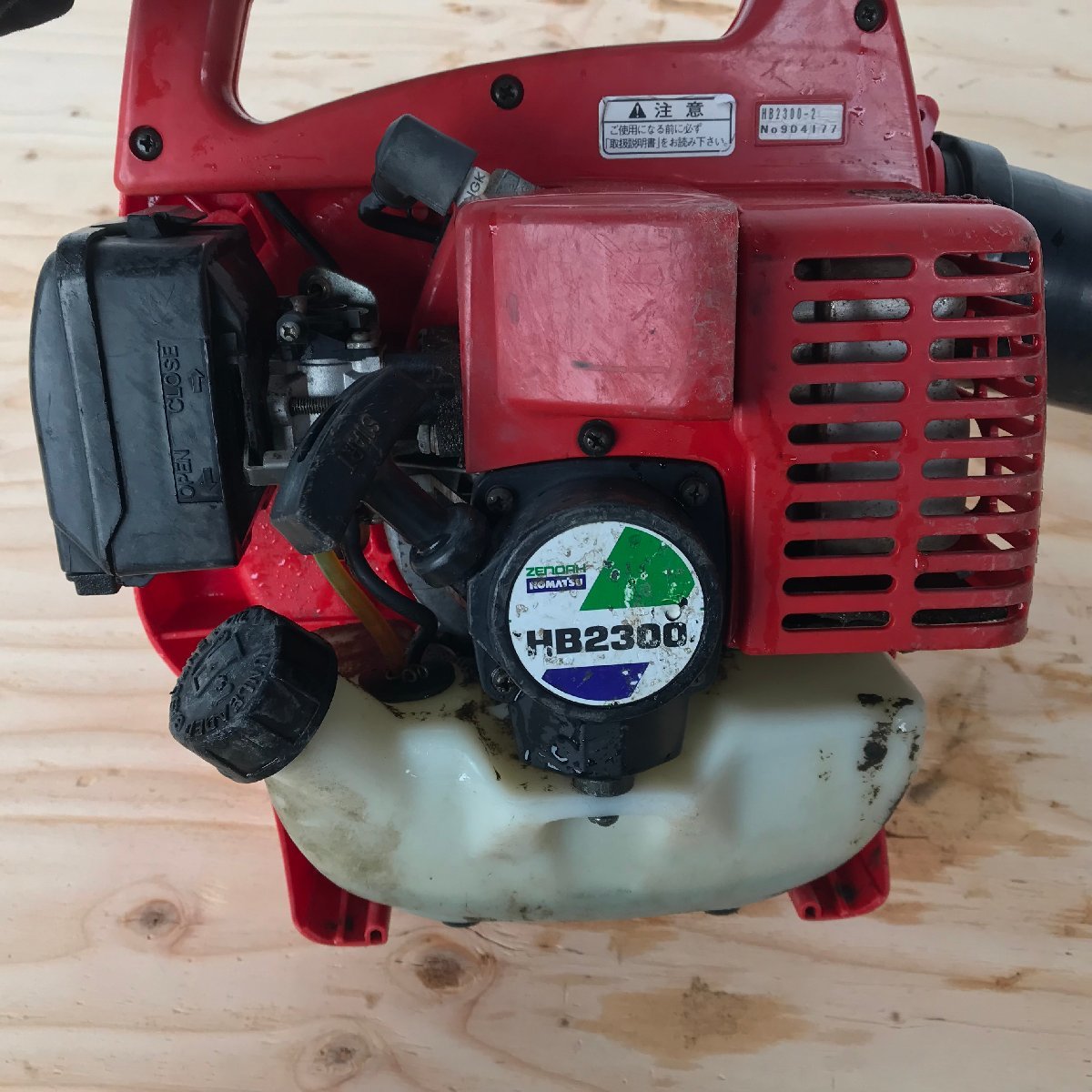 ゼノア ZENOAH HB2300 エンジンブロワー 中古 京都発【F23027852-3】 /【Buyee】 日本代购平台-产品购物网站大全-Buyee一站式代购
