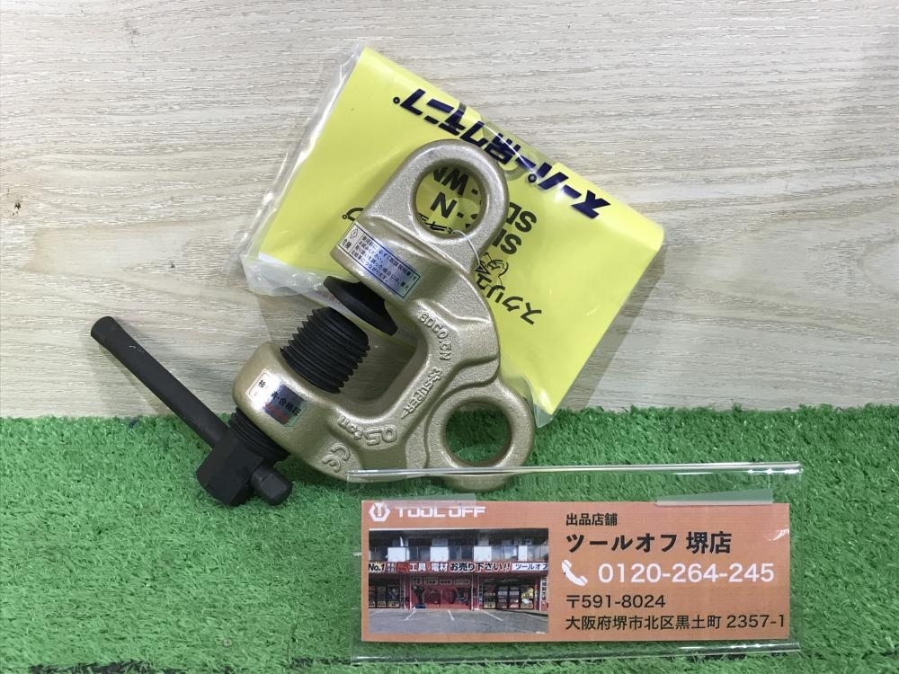 011 未使用品・即決価格 SUPER TOOLS スクリューカムクランプ SDC0.5N 0.5ton /【Buyee】 Buyee - Japanese Proxy Service ...