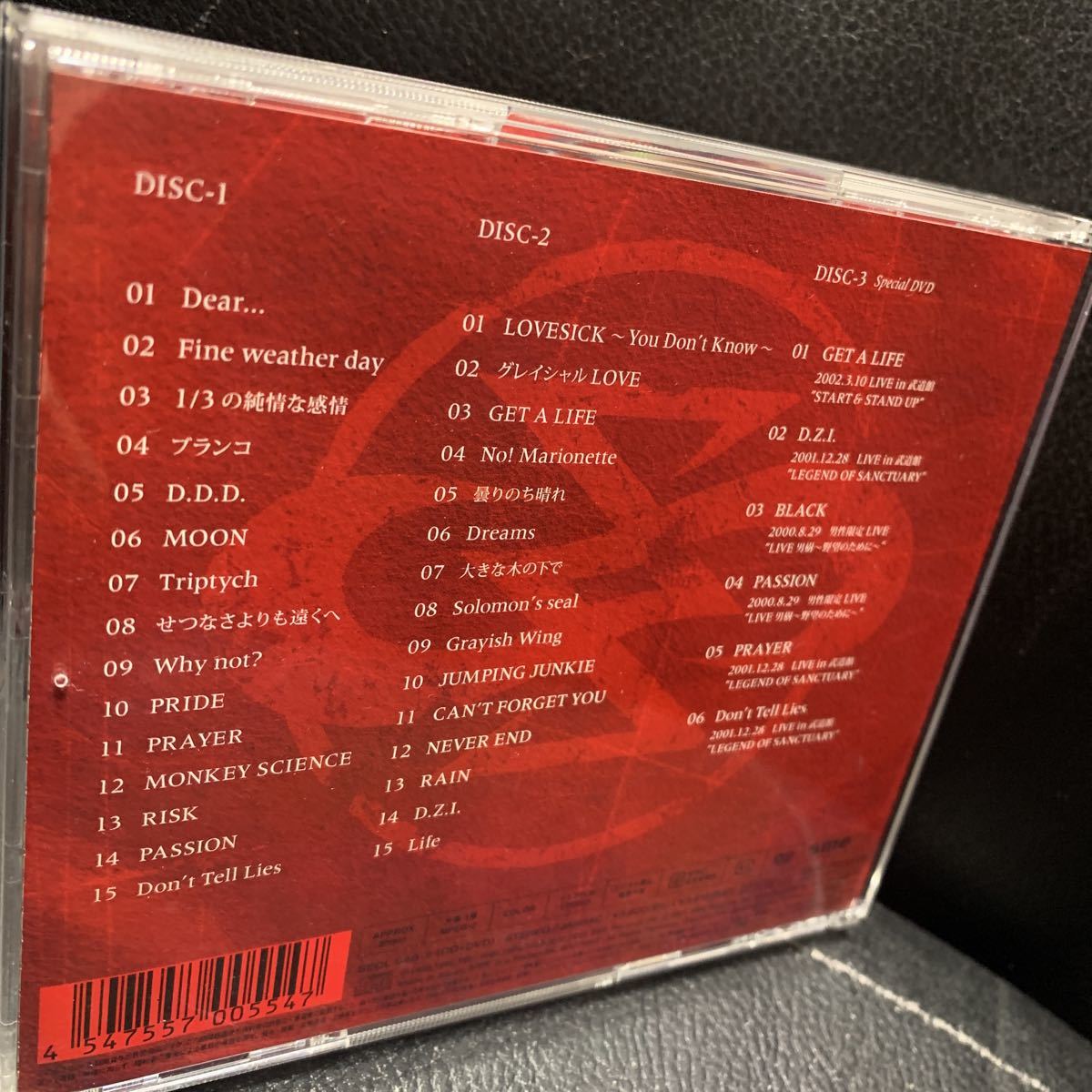 シャム・シェイド SIAM SHADE XI COMPLETE BEST HEART OF ROCK 2CD+DVD /【Buyee】