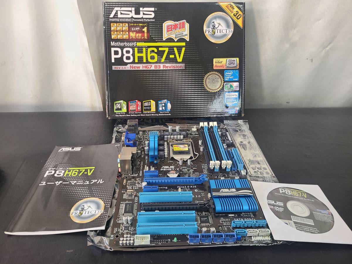 2663 ASUS P8H67-V LGA1155 マザーボード /【Buyee】 日本代购平台-产品购物网站大全-Buyee一站式代购