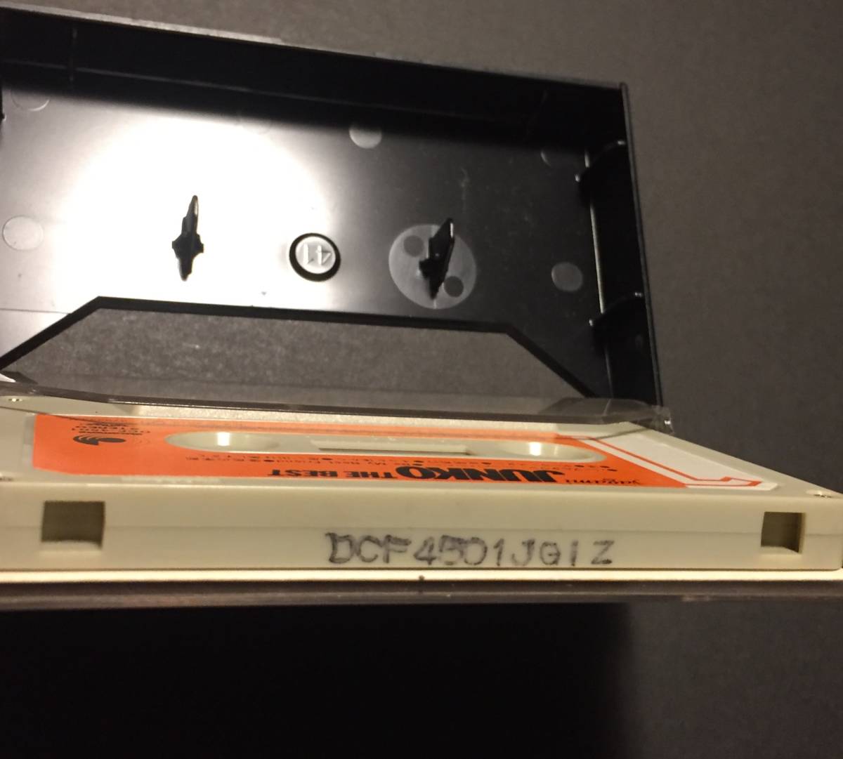 カセットテープ/ 八神純子 1980年アルバム「The Best」Discomate DCF-4501・Yagami Junko・送料230円 /【Buyee】 Buyee ...