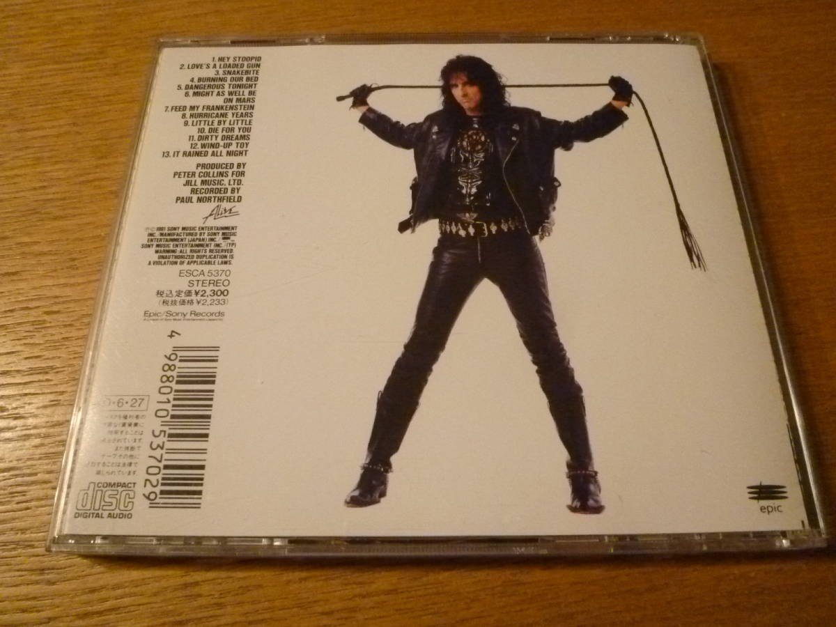 国内盤★ ALICE COOPER その②/ HEY STOOPID ★ アリス クーパー / ヘイ・ストゥーピッド /【Buyee】 Buyee - Japanese Proxy ...