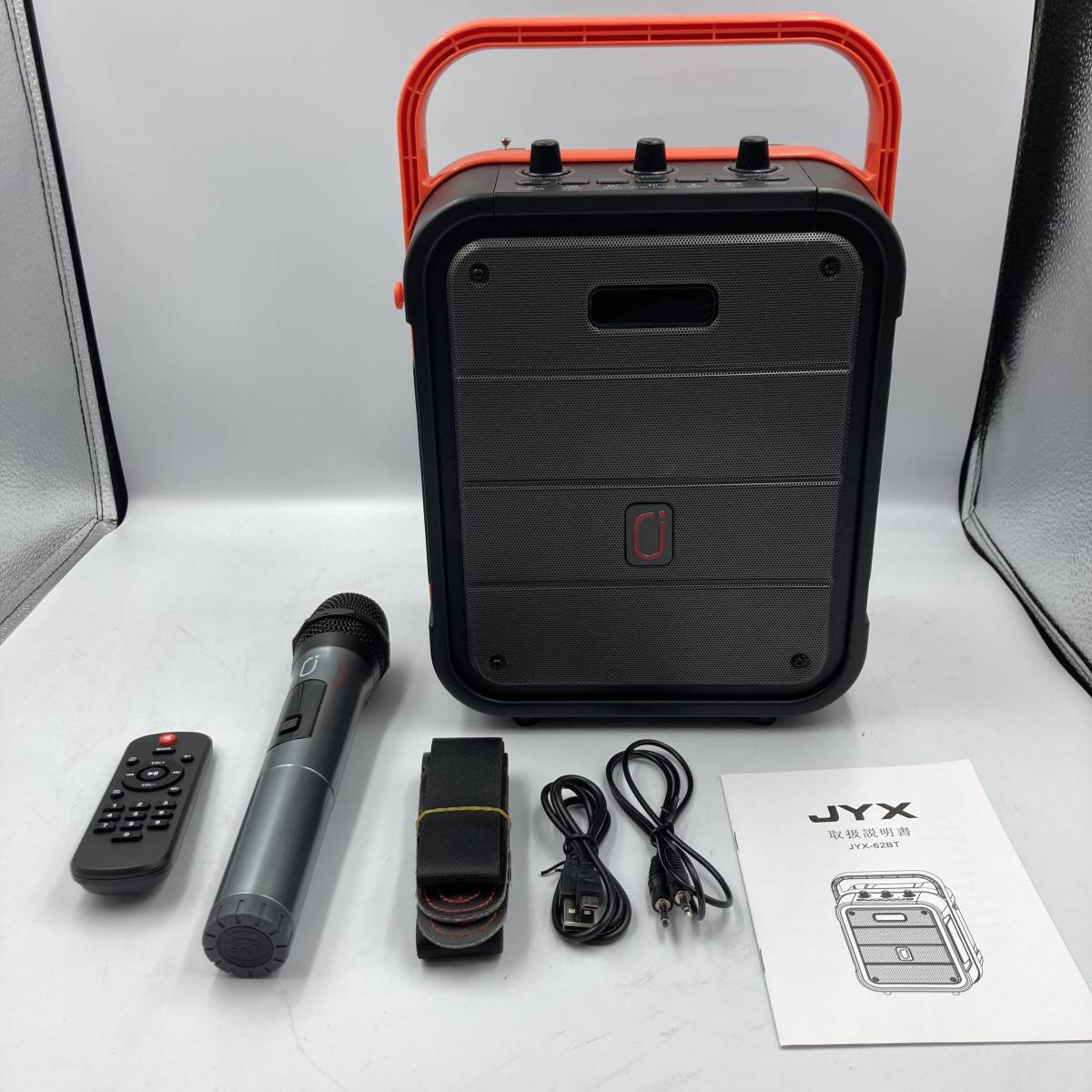 【通電確認済】JYX スピーカーセット 拡声器 ワイヤレスマイク1本 Bluetooth 5.0対応 高低音強化機能搭載 62BT/S0279-b1 /【Buyee】 Buyee ...