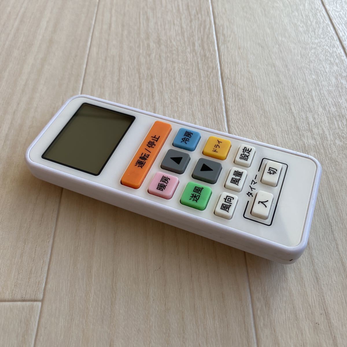 HERB Relax YCACR03E1 ハーブリラックス エアコン用共通リモコン ヤマダ電機 S212 /【Buyee】