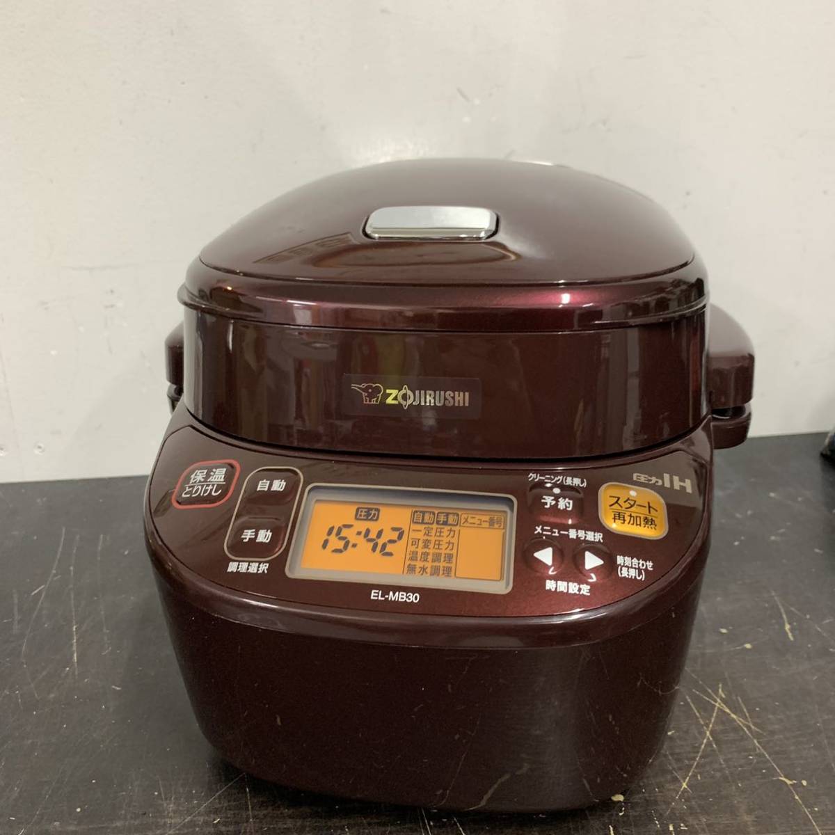 HH30 象印 自動圧力IHなべ EL-MB30 2021年製 調理家電 調理 無水調理 温度調理 ZOJIRUSHI 予約調理 展示未使用品 ...