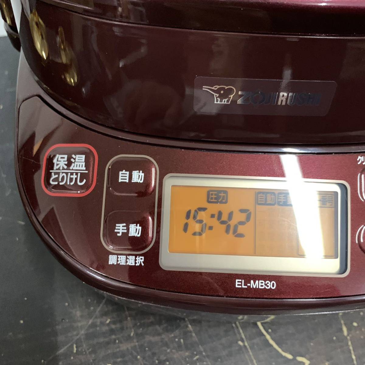HH30 象印 自動圧力IHなべ EL-MB30 2021年製 調理家電 調理 無水調理 温度調理 ZOJIRUSHI 予約調理 展示未使用品 ...