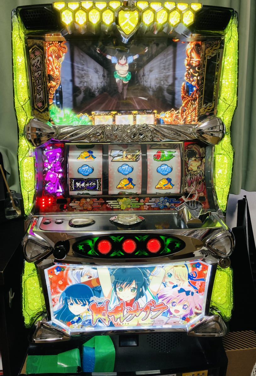 パチスロ実機 閃乱カグラ オーイズミ /【Buyee】 Buyee - Japanese Proxy Service | Buy from ...