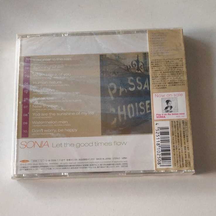 Let the good times flow／ソニア （Bossa） /【Buyee】