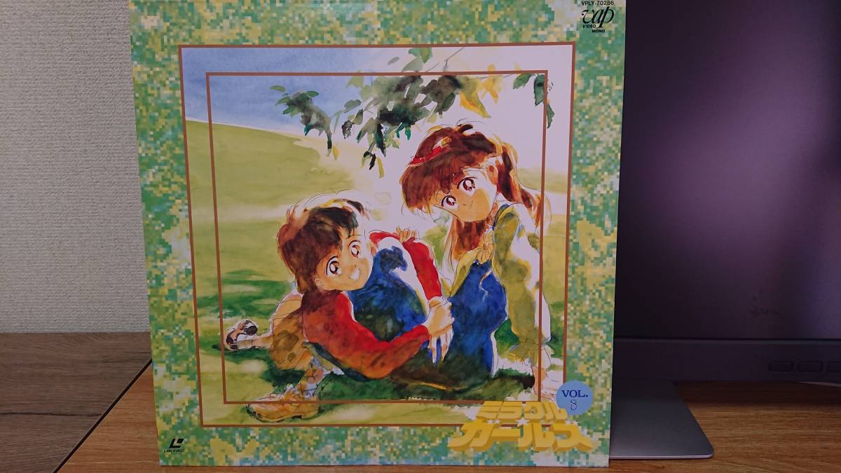 ミラクル☆ガールズ Vol.8 /【Buyee】 "Buyee" Japanese Proxy Service | Buy from Japan!