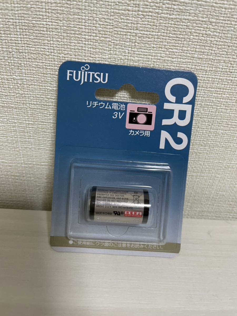 FUJITSU リチウム電池 CR2 /【Buyee】